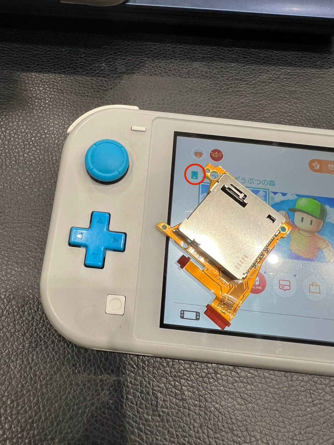 八幡市より SwitchLiteのゲームカードスロット修理のご依頼 | iPhone修理 スマートクール ニトリモール枚方店・イオンモール久御山店